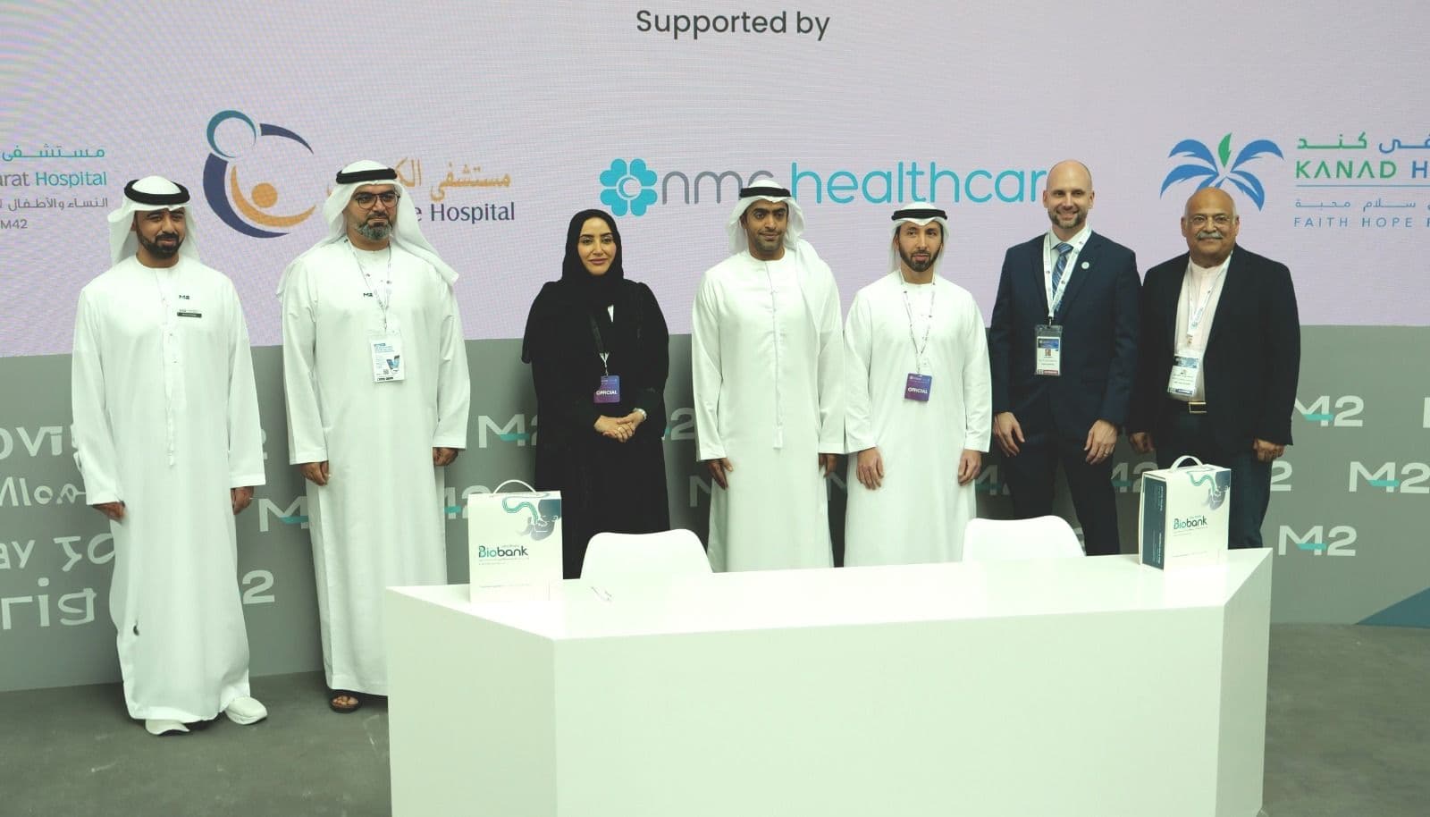 Best Hospitals & Doctors in Abu Dhabi, UAE | NMC Healthcare