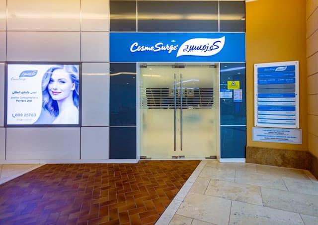 Hospitals in Abu Dhabi : Find Top CosmeSurge Hospitals | NMC Healthcare