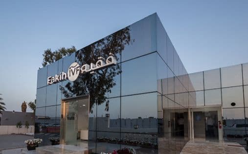 IVF Treatment for Infertility | NMC Healthcare