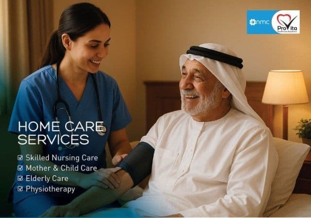 NMC Royal Medical Centre, Samnan, Sharjah | NMC Healthcare
