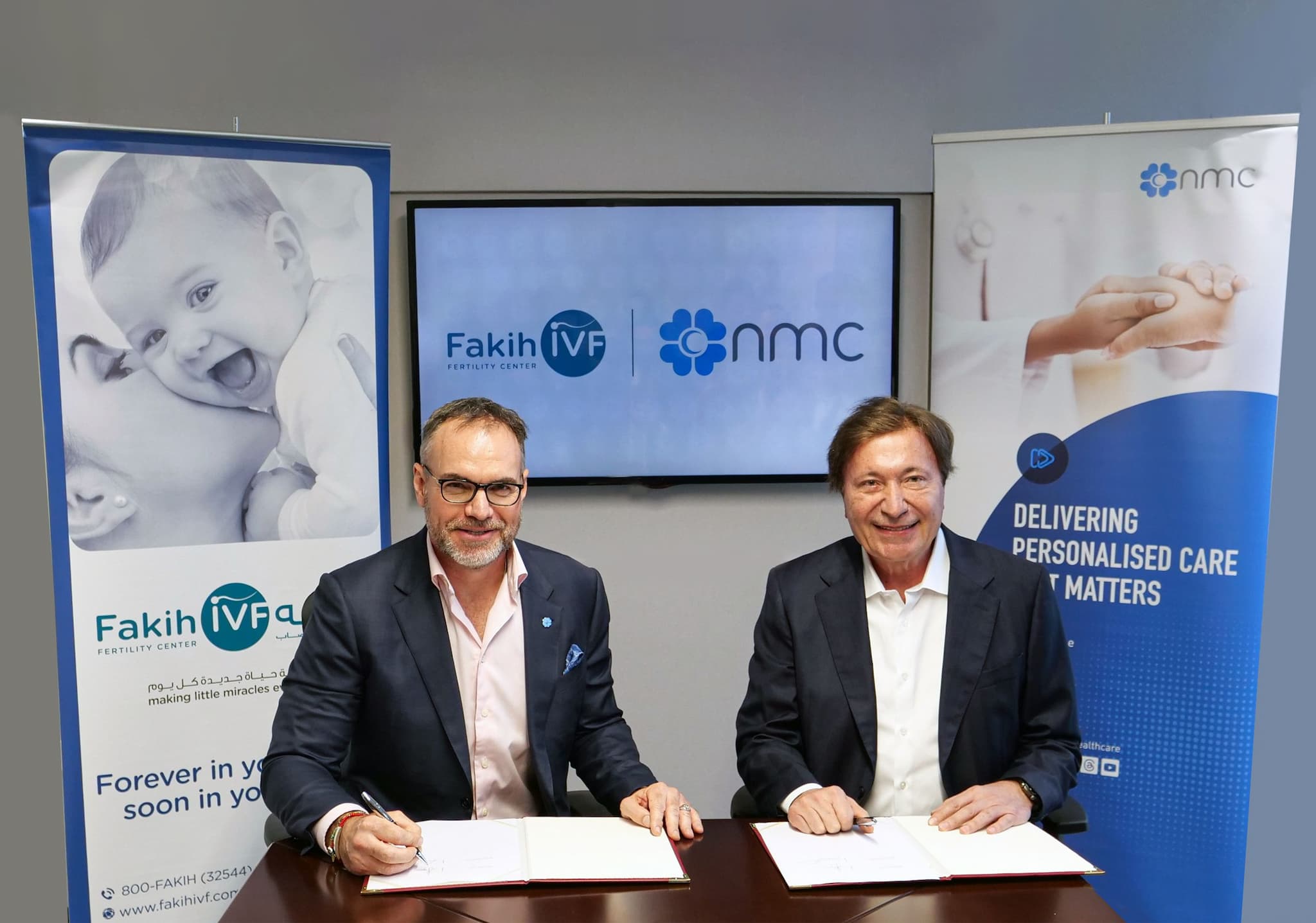 Bareen International Hospital rebrands as NMC Royal Hospital | NMC ...
