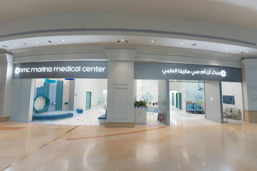 NMC Royal Women’s Hospital Rebrands in Abu Dhabi | NMC Healthcare