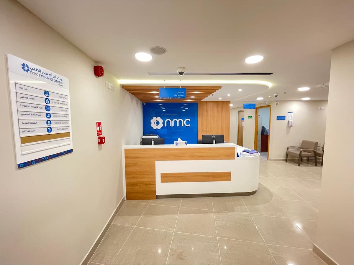 NMC Medical Center Jebel Ali | NMC Healthcare
