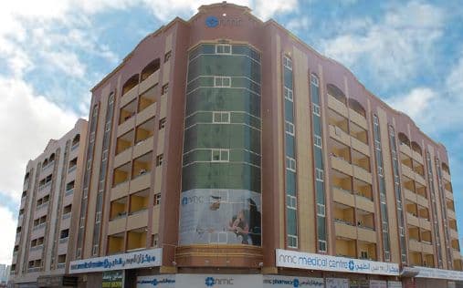 NMC Medical Centre, Ajman | NMC Healthcare