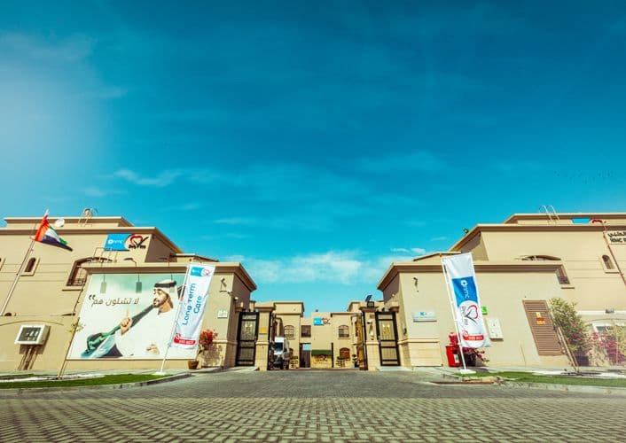 Hospitals in Abu Dhabi : Find Top NMC Provita Hospitals | NMC Healthcare
