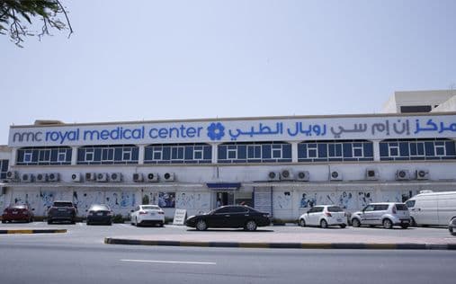 Hospitals in Ras Al Khaimah : Find Top NMC Hospitals | NMC Healthcare