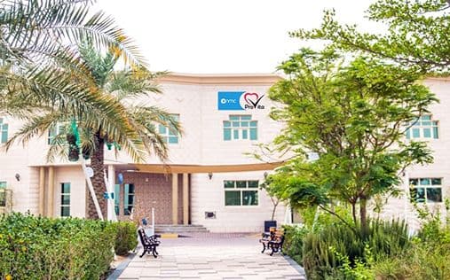 NMC Provita, Al Ain | NMC Healthcare