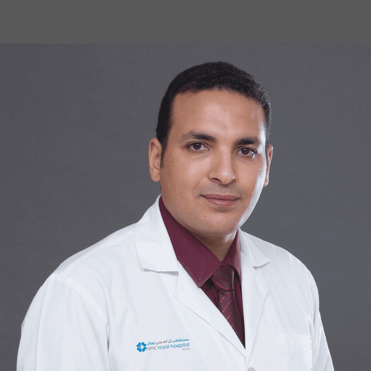 Bareen International Hospital rebrands as NMC Royal Hospital | NMC ...