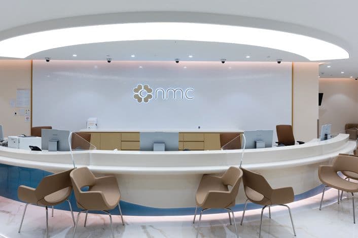 NMC Royal Medical Centre, The Palm Dubai | Private Clinics & Medical ...